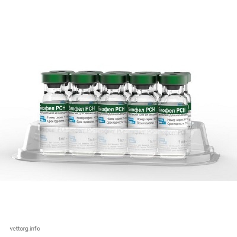 Біофел ПКГ (Biofel PCH) вакцина, 1 доза (Bioveta, s. r. o.)|Купити ...