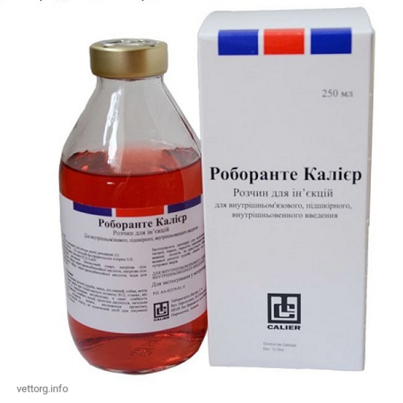 Роборанте Калієр, 250 мл (Calier)|Купити, ціна, відгуки